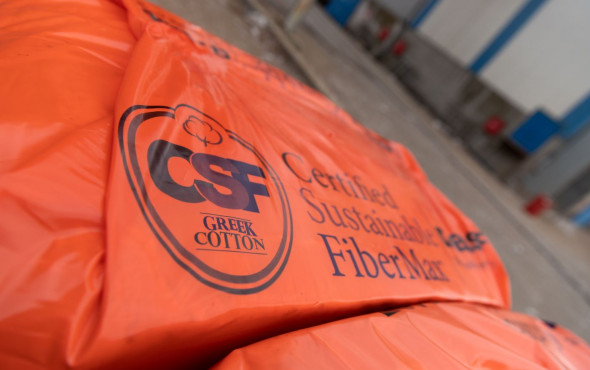 BASF at Techtextil 2024: Shaping the future of the textile industry ...